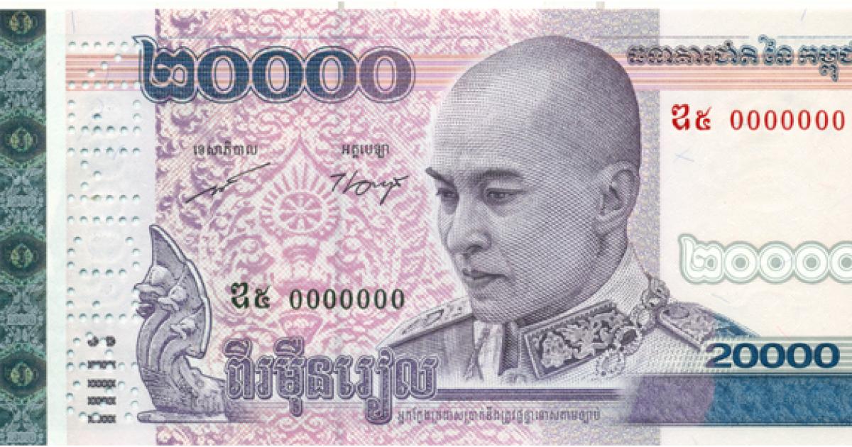 Understanding Cambodia Currency In 5 Minutes | IntoCambodia